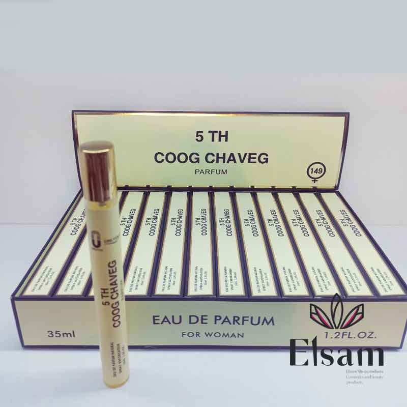 ادکلن قلمی زنانه 5TH COOG CHAVEG eau de parfum - السام شاپ